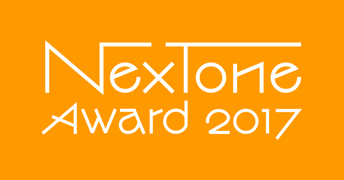 NexTone Award｜NexTone